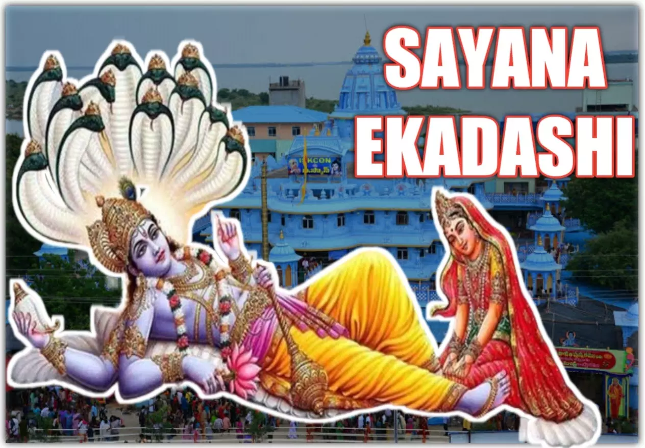 Iskcon Rajahmundry - Ekadashi